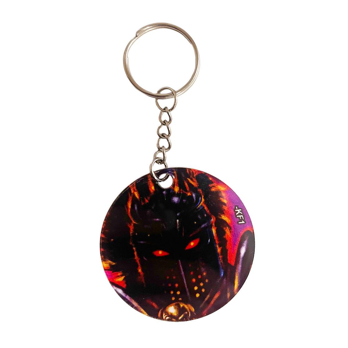 KEY_CHAIN_20 Black Knight Sword of Rage Keychain